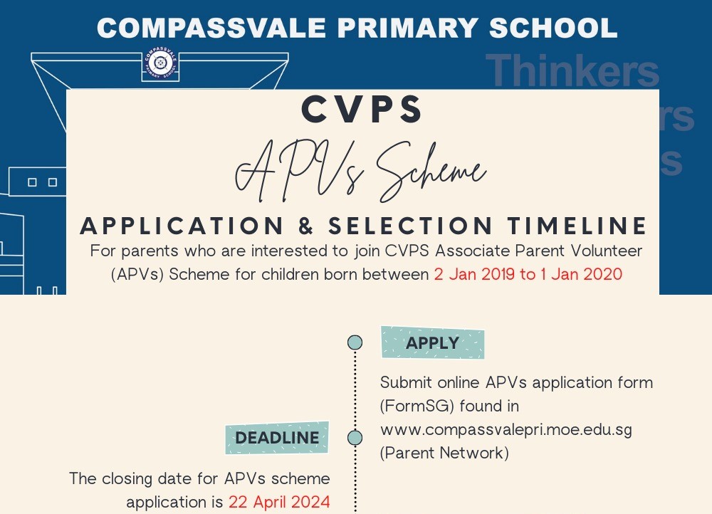 Compassvale Primary School